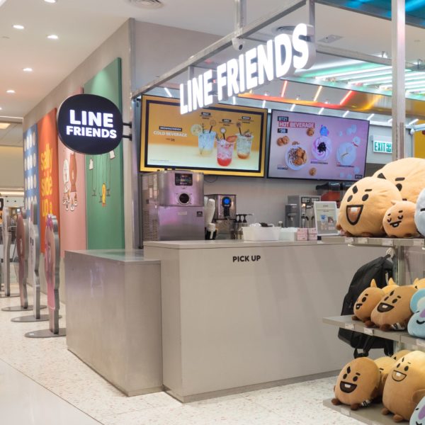 [LINE FRIENDS] (2020年) 香港 ラインフレンズストア&カフェ New Town Plaza店 探訪（カフェ編） - 君に ...