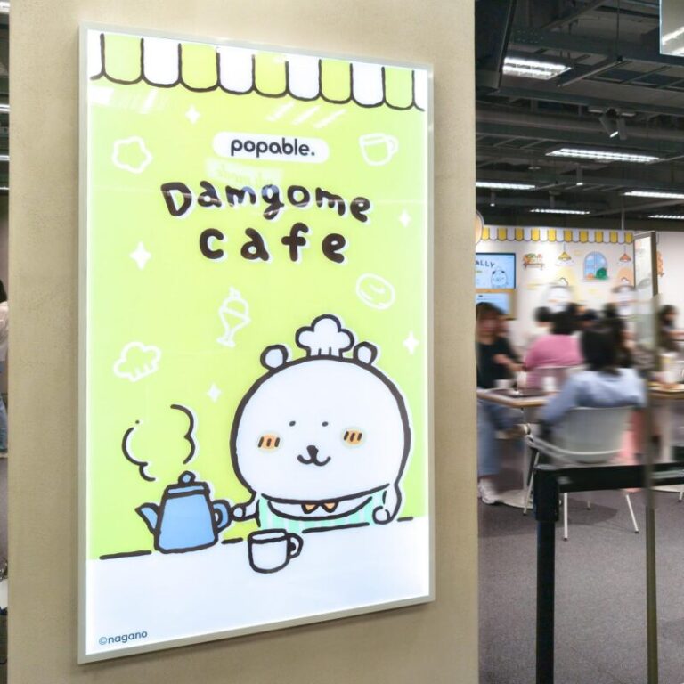 [ナガノのくま] 韓国で愛されるくま！ 담곰이 카페（damgomeカフェ）の様子をご紹介 - 君に逢えてフォカッチャ