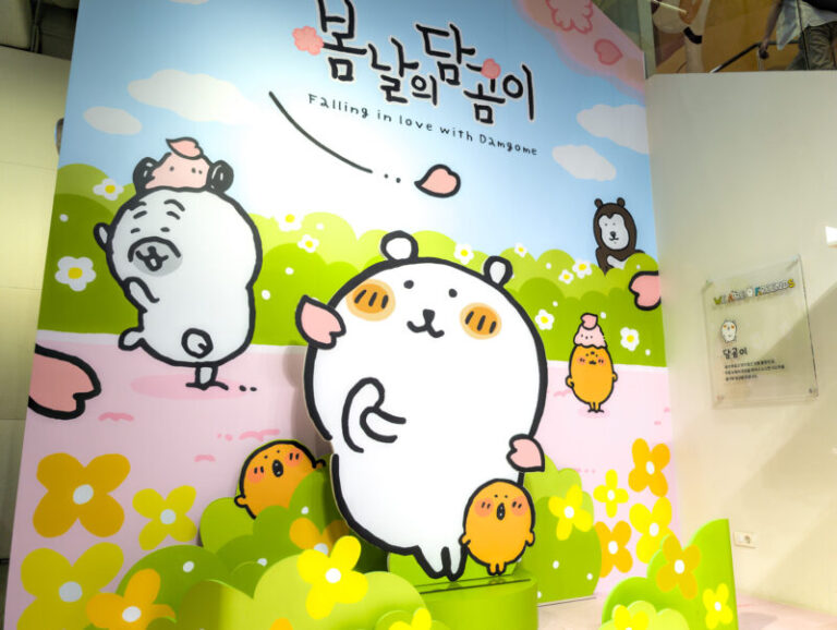 [ナガノのくま] 韓国のdamgomeポップアップストア 봄날의 담곰이の様子をご紹介 - 君に逢えてフォカッチャ