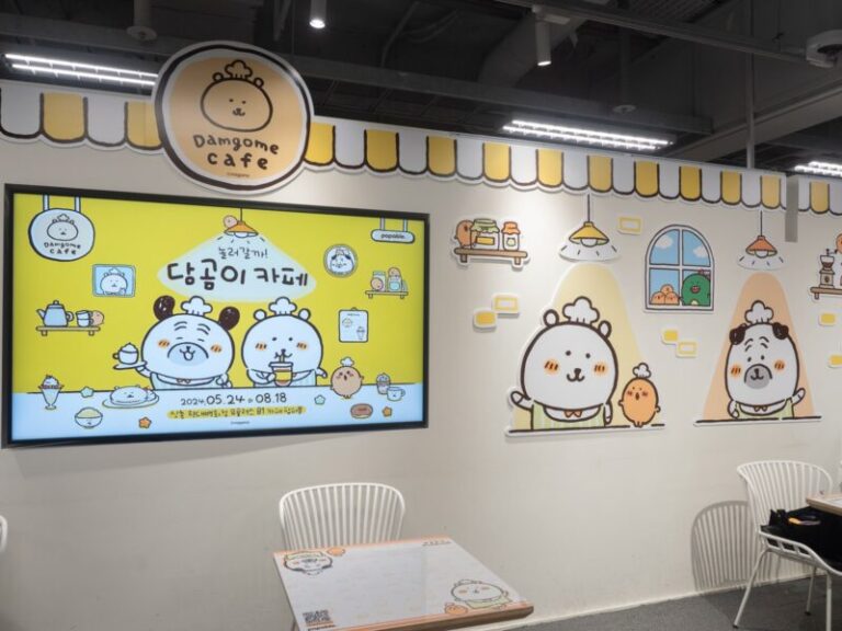 [ナガノのくま] 韓国で愛されるくま！ 담곰이 카페（damgomeカフェ）の様子をご紹介 - 君に逢えてフォカッチャ