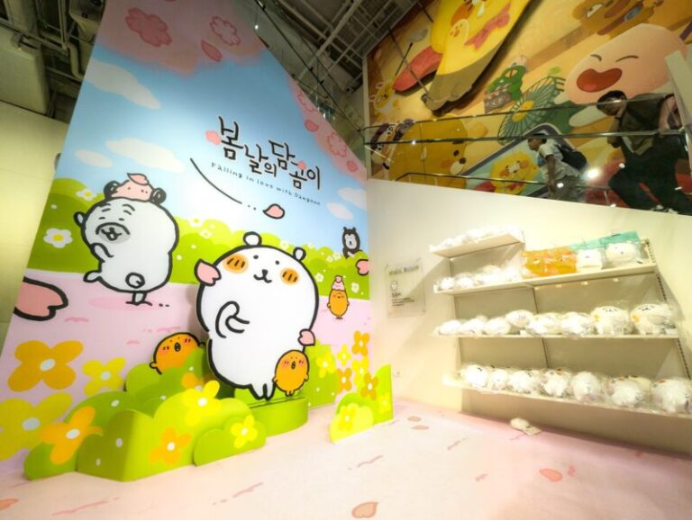 [ナガノのくま] 韓国のdamgomeポップアップストア 봄날의 담곰이の様子をご紹介 - 君に逢えてフォカッチャ